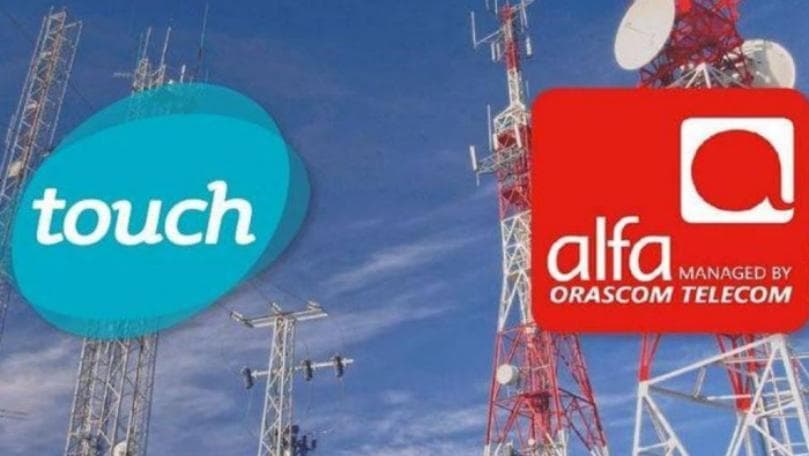 "ألفا وتاتش".. حلول سريعة أو التصعيد!