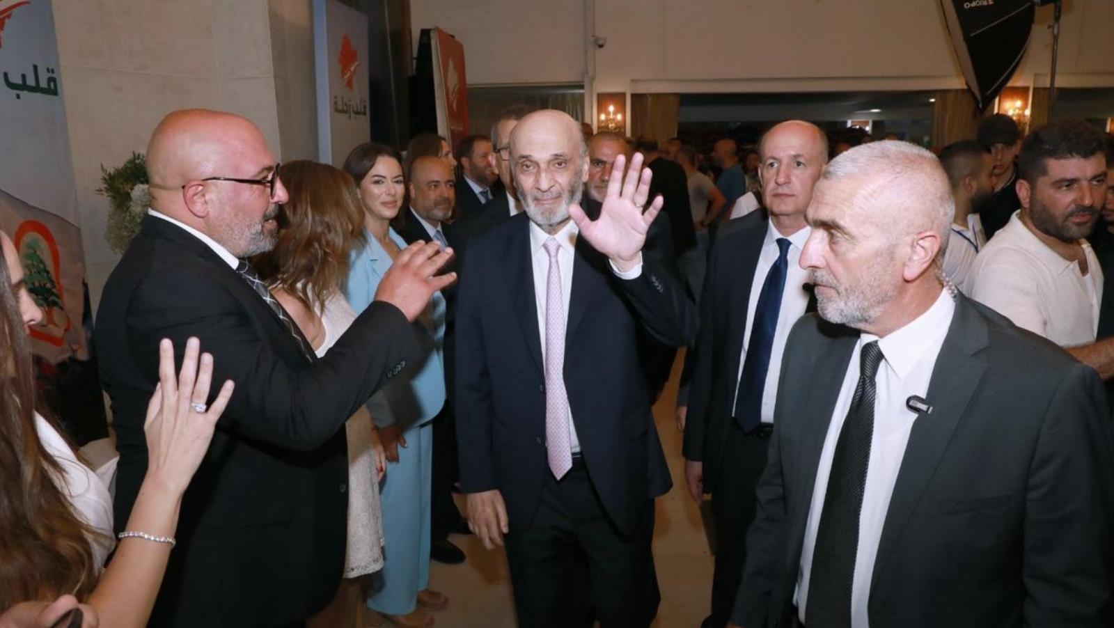 Geagea makes surprise appearance at Zahle municipal reception - MTV Lebanon