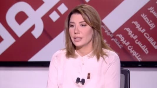 MP Paula Yacoubian to MTV: We were subjected to several pressures from ...