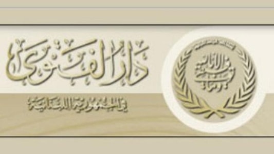 A meeting of Sunni representatives is held at Dar Al-Fatwa in support ...