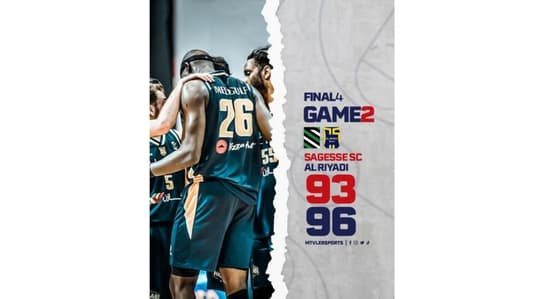 Al Riyadi qualifies for the final of the Snips Lebanese Basketball ...