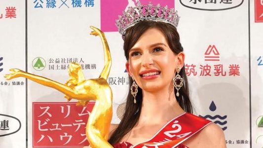 Ukraine-born Miss Japan winner hands back crown - MTV Lebanon