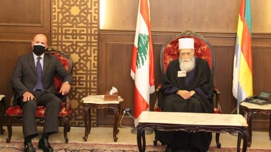 Sheikh Akl meets ambassador of Argentina - MTV Lebanon
