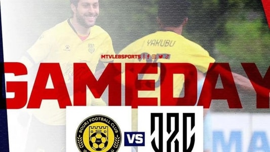 Stay tuned, at 3:50 pm, for the fiery match between Al-Ahed and Al-Burj ...