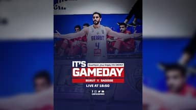 Stay tuned for the live broadcast of Beirut-Sagesse match as part of ...