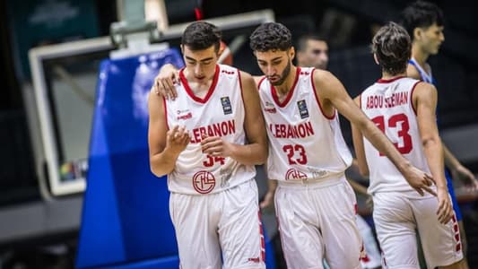 Lebanon just qualified for the FIBA U19 Basketball World Cup - MTV Lebanon