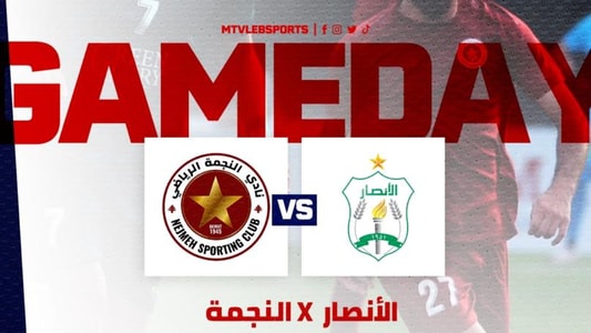 Stay tuned for the match between Al Ansar and Nejmeh within the top six ...
