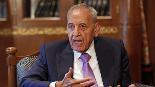 Berri chairs Development and Liberation Bloc meeting - MTV Lebanon