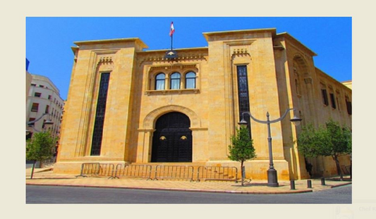 Finance and Budget Committee convenes in session - MTV Lebanon