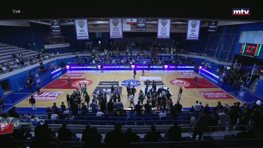 Sagesse defeated Beirut, 85-79, within the group stage of the Snips ...