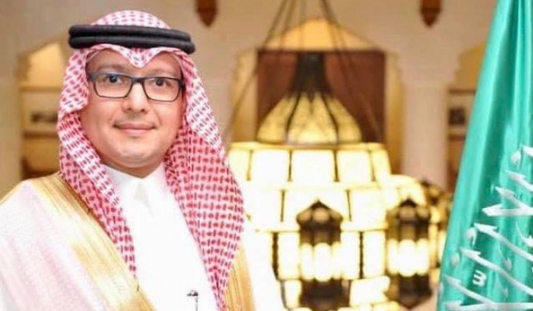 Bukhari: Saudi Arabia calls for crystallizing common human values - MTV ...