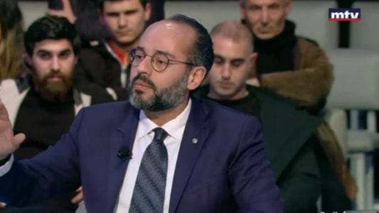 Secretary-General of the Kataeb Party Serge Dagher to MTV: We are tired ...