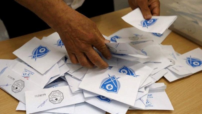 The entire list backed by the Lebanese Forces, Majd Harb, and the ...