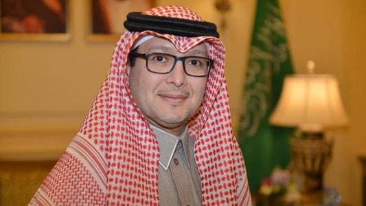 Saudi ambassador Walid Al-Bukhari arrived in Clemenceau to meet ...