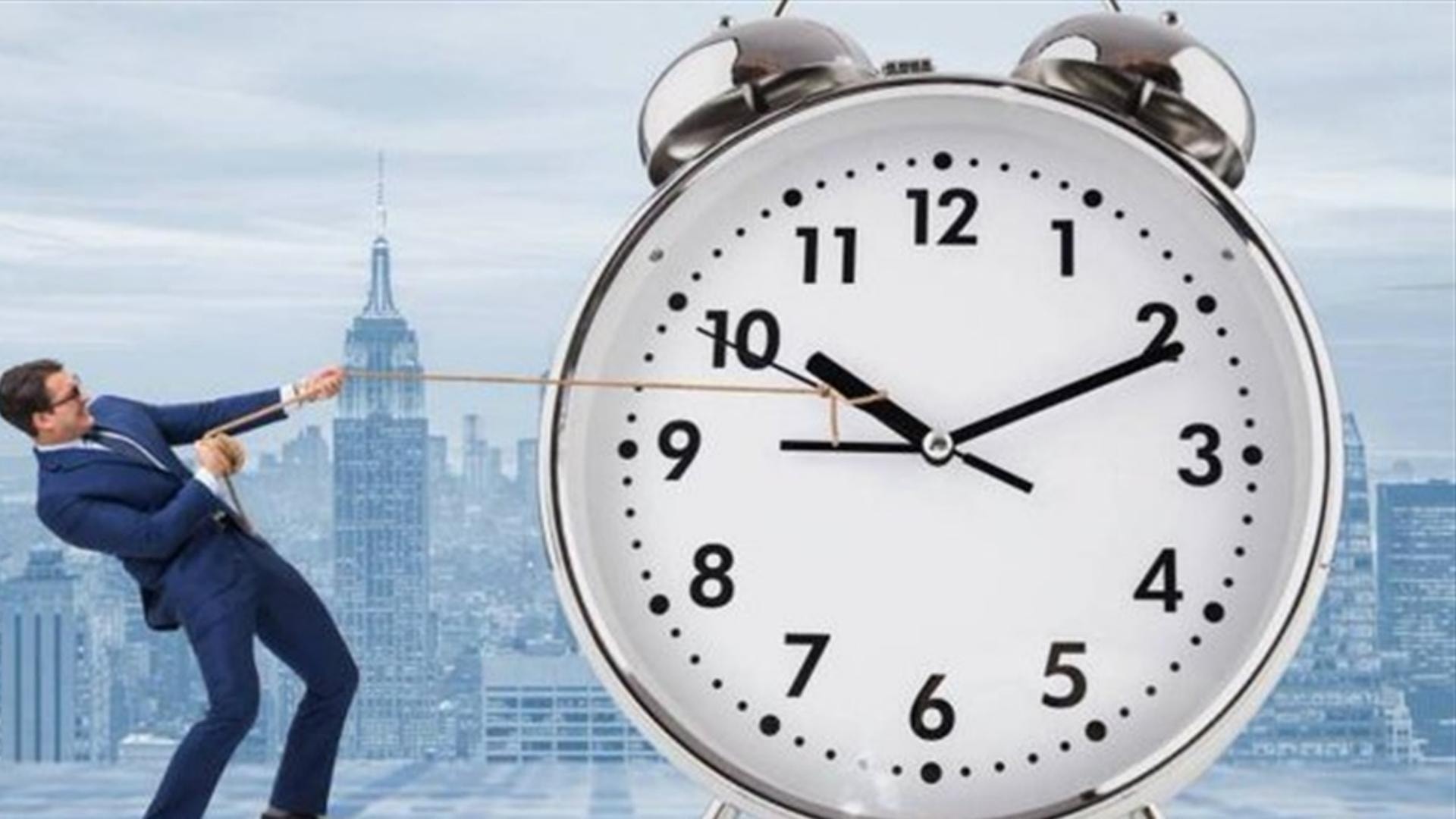 Reminder: Clocks Go Back One Hour Tonight - MTV Lebanon