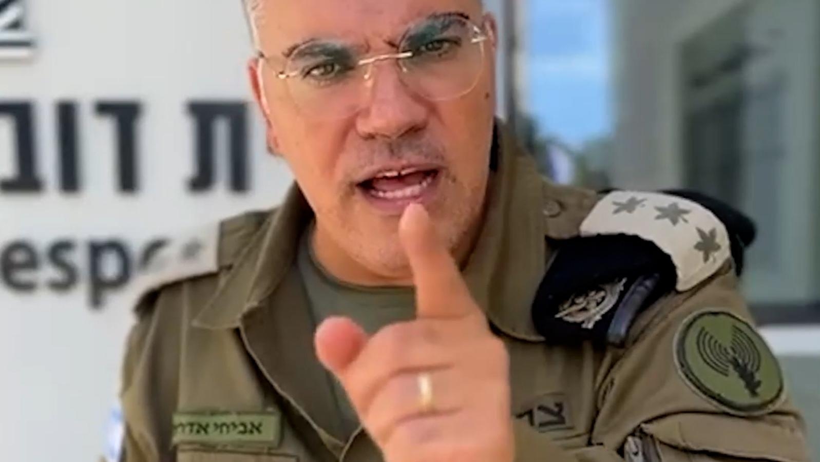Watch: First of Its Kind Israeli Warning - MTV Lebanon