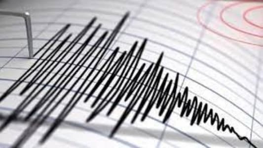 An earthquake was felt by citizens in a number of Lebanese regions ...