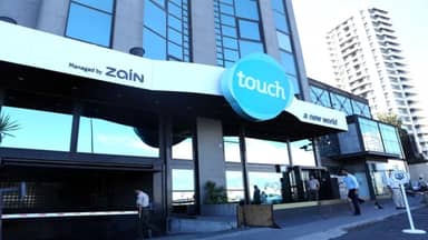 Karim Salim Salam has been elected as Chairman of the Board of Touch ...