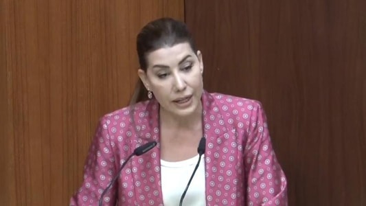 MP Paula Yacoubian: Our constitutional duty today is to elect a ...