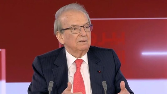 MP Marwan Hamade to MTV: The deliberate destruction of the state in ...