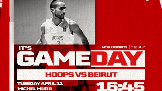 ترقبوا مباراة Hoops وBeirut في إطار دور المجموعات من "Snips" بطولة ...