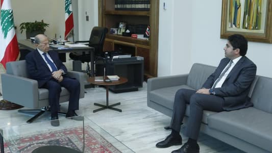 الرئيس عون استقبل النائب سليم خوري وعرض معه للوضع السياسي والصحي في