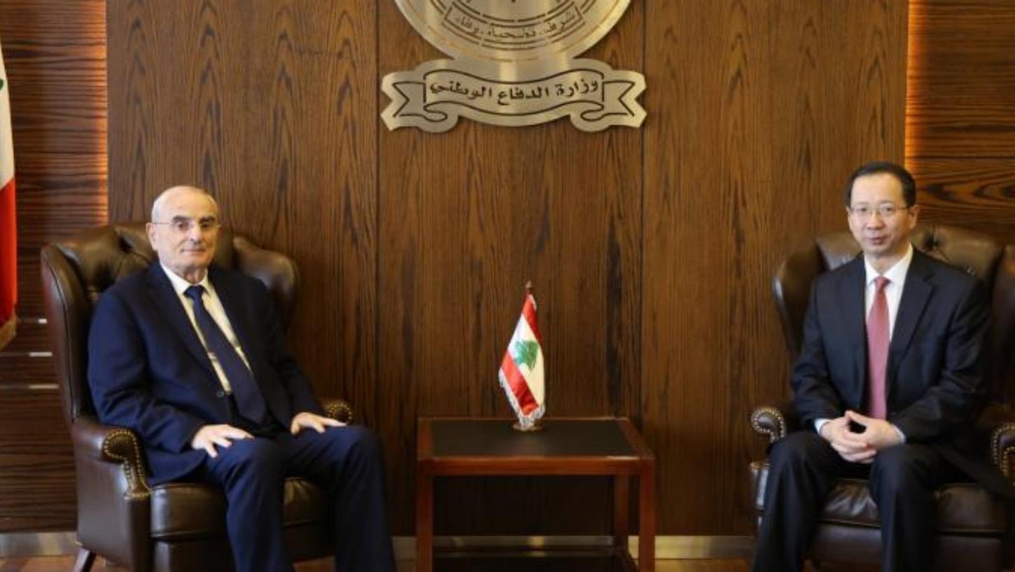 Menassa leads a series of meetings - MTV Lebanon