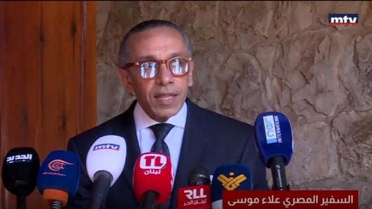 Egyptian Ambassador Alaa Moussa after the Quintet meeting with Frangieh ...