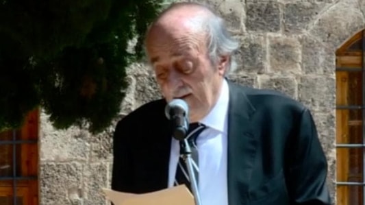 Jumblatt receives Patriarch Rahi and Sheikh Druze Akl at Mukhtara ...