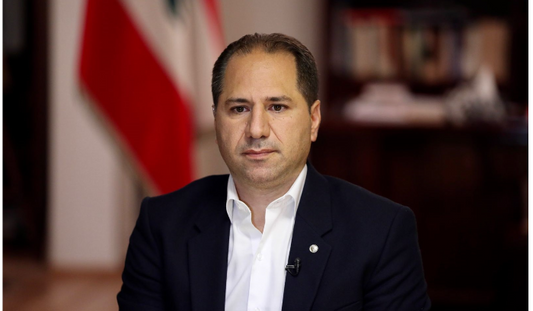 Gemayel: Summons of Kahaleh residents is rejected - MTV Lebanon