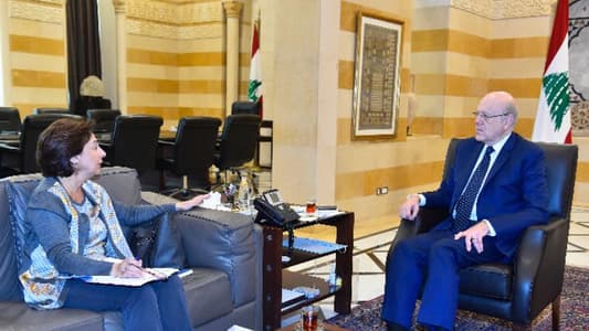 Najla Riachi briefs Mikati on obstacles hindering implementation of ...