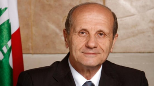 Charbel to MTV: Half of the powers of the electoral supervisory body ...