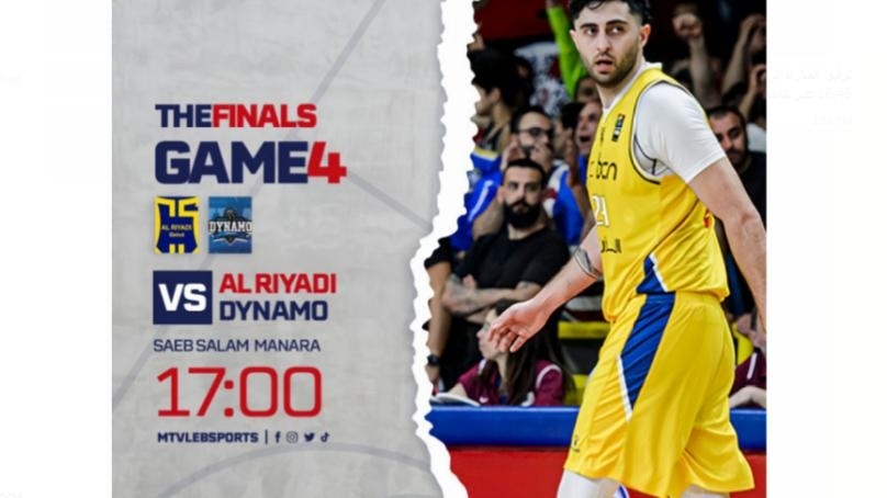 Stay tuned for the fourth match between Riyadi and Dynamo within the ...