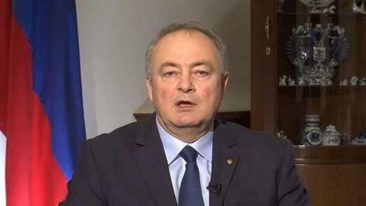 Russian Ambassador to Lebanon Alexander Rudakov to MTV: Hariri's ...