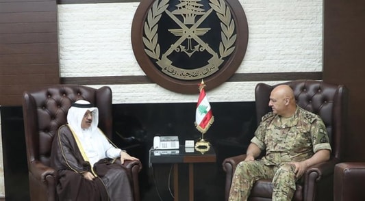 Qatari Ambassador pays Army Commander farewell visit - MTV Lebanon