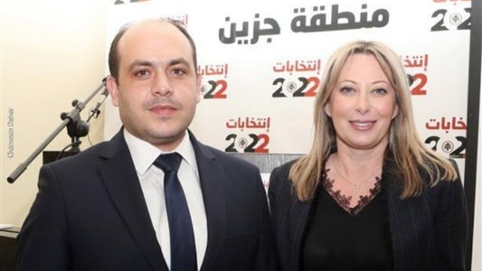 أيوب والأسمر: للتواصل ونسج أفضل العلاقات بين مكونات المجتمع - MTV Lebanon