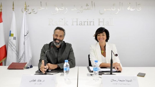 جمعية السيدات القياديات تفتح النقاش حول دور المرأة والرجل في المجتمع ...