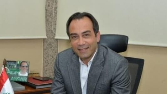 MP Nabil Bader to MTV: We started today with an initiative, and we got ...