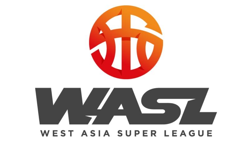West Asia Super League (WASL) logo revealed as symbol of unity and ...