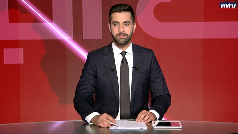 Program - Midday News - 2009 - 20 Jun 2022 - MTV Lebanon