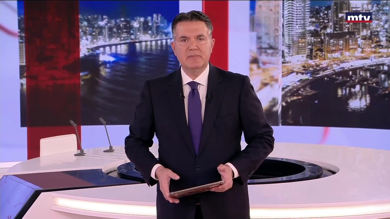 News Bulletin - MTV Lebanon