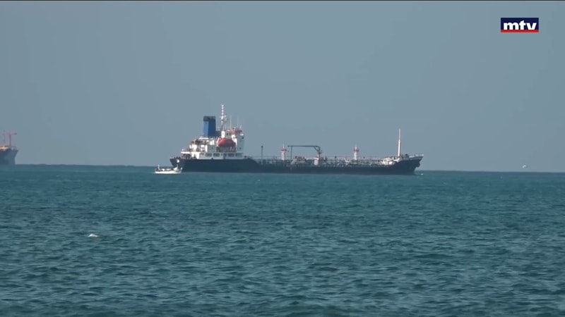 Program - باخرة متروكة في البحر Judy - - 27 آب 2025 - MTV Lebanon