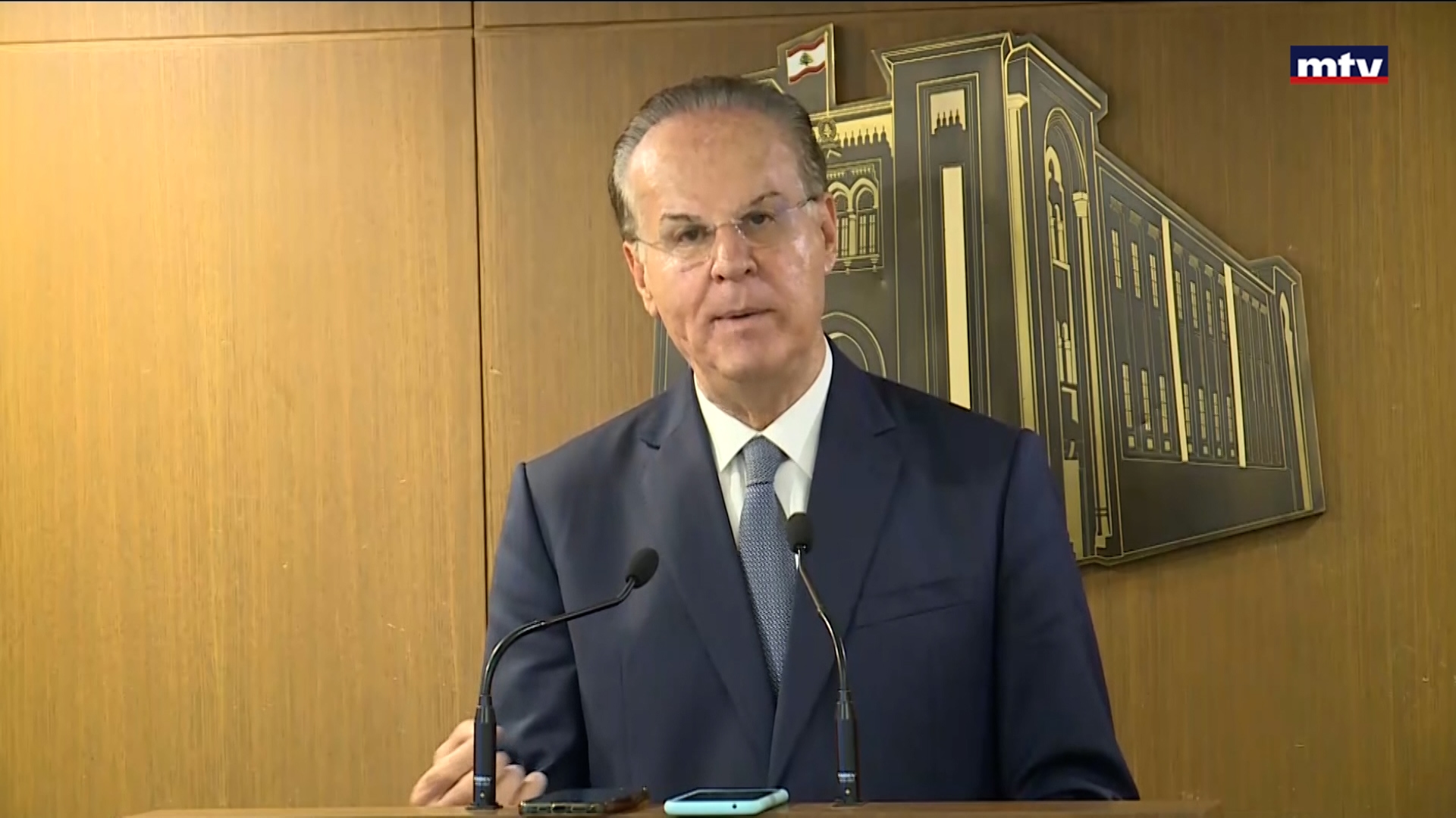 Program - نشاط مجلس النواب - - 04 Nov 2025 - MTV Lebanon