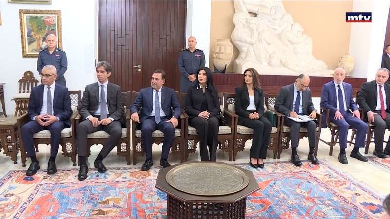 Program - نشاط بعبدا - - 07 Nov 2025 - MTV Lebanon