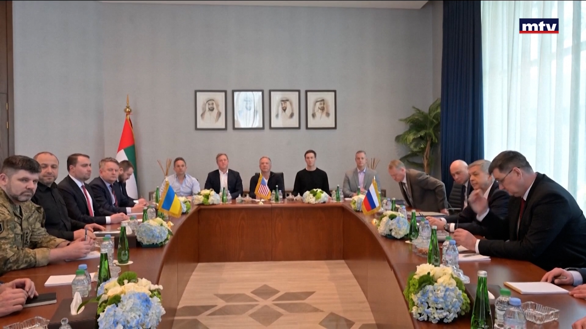 Program - التطورات بين روسيا واوكرانيا - - 25 Jan 2026 - MTV Lebanon