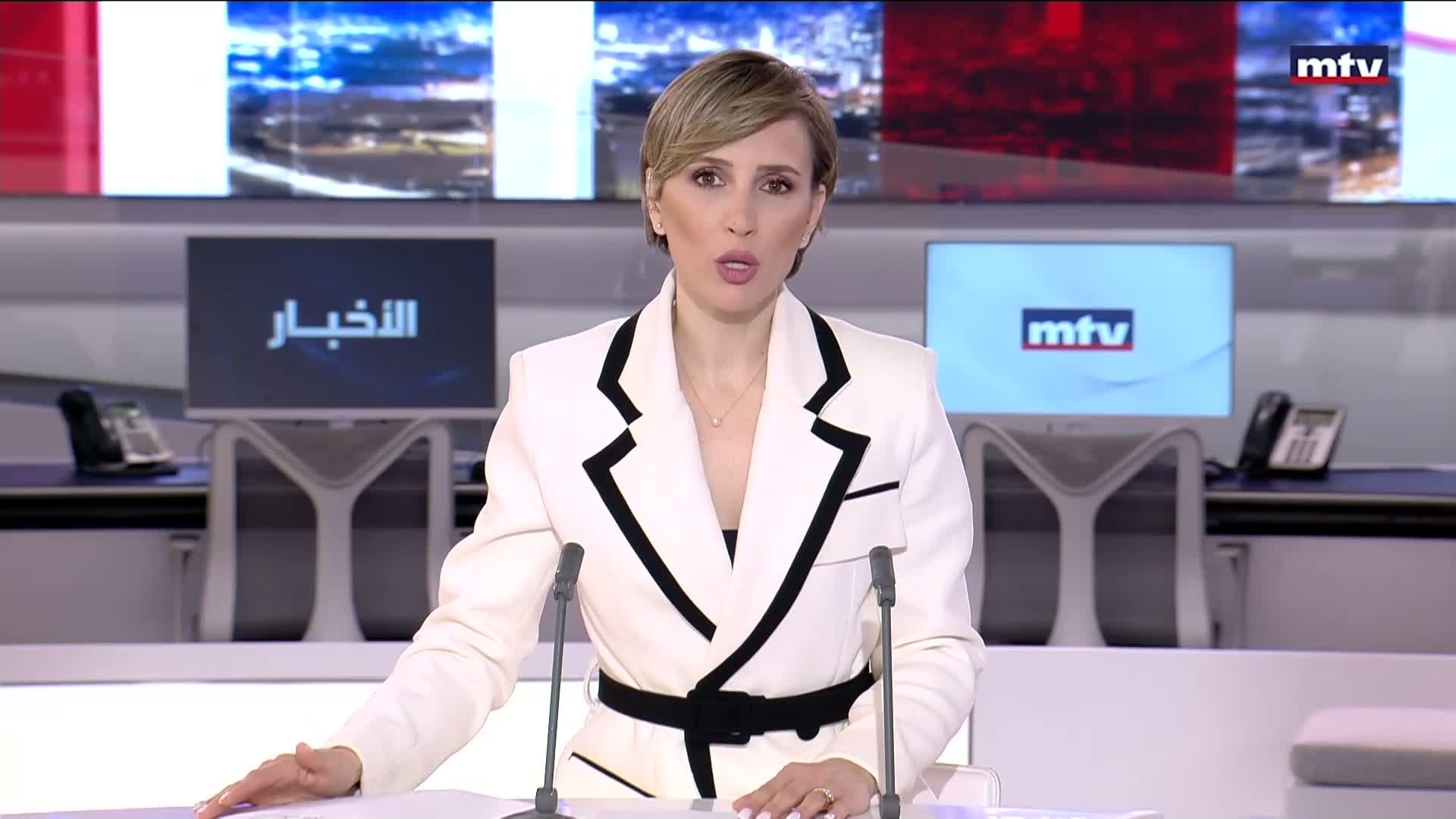 Program - زلزالا ضرب بالقرب ‍من جزيرة جاوة الإندونيسية - - 27 Jan 2026 ...
