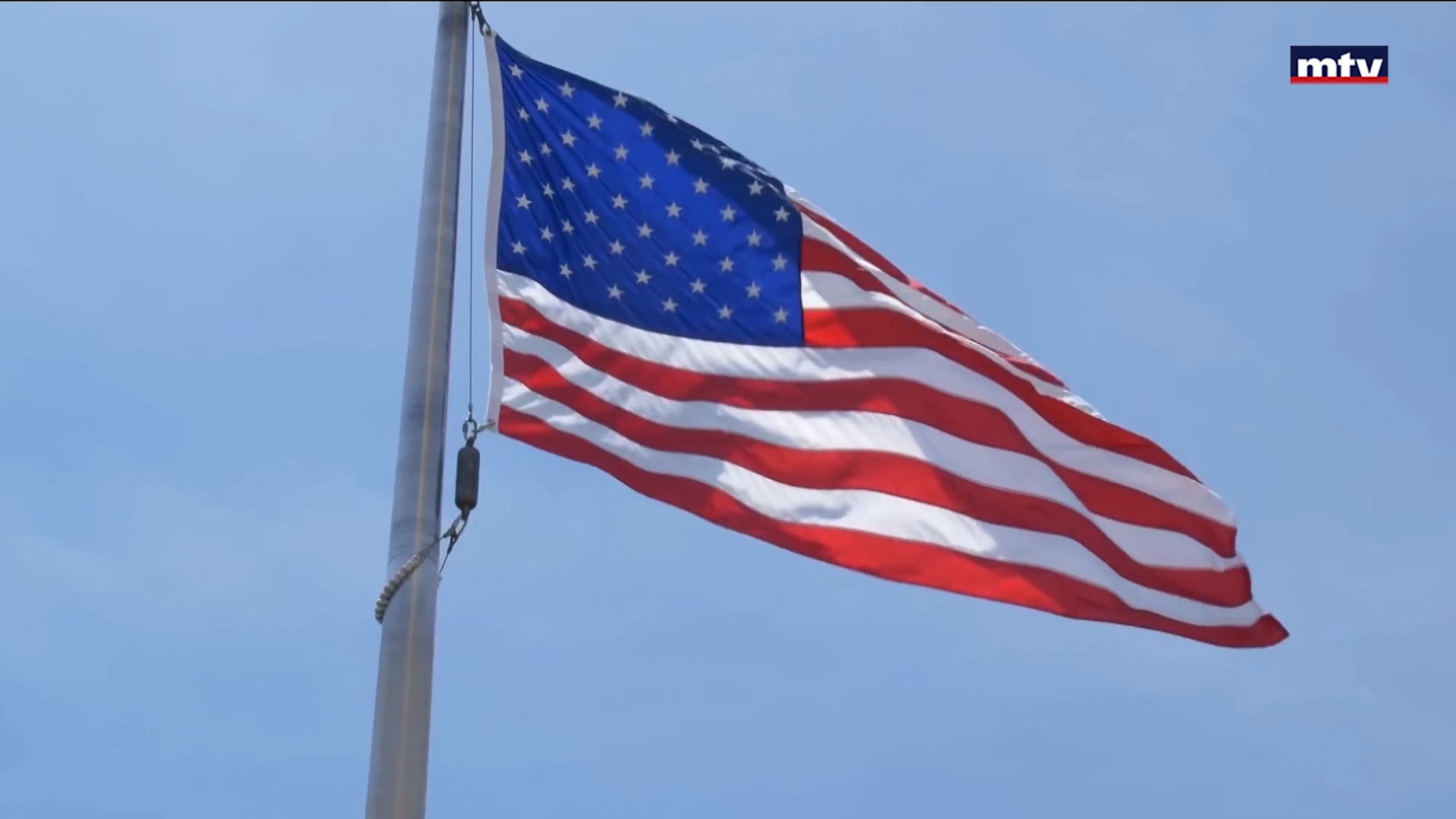 Program - إيران داخل دائرة النار الأميركيّة - - 29 كانون الثاني 2026 ...