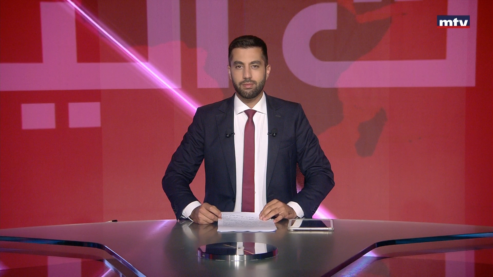 Program - Midday News - 2009 - 09 Oct 2023 - MTV Lebanon