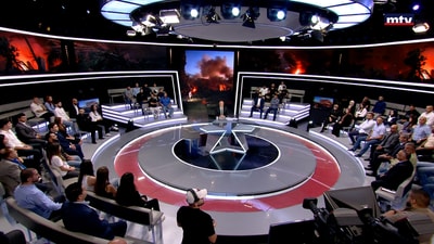 MTV Lebanon - Programs - It s About Time صار الوقت - VOD