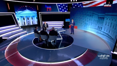 MTV Lebanon - Programs - It s About Time صار الوقت - VOD